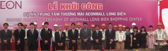 Lễ Khởi Công Xây Dựng Dự Án Trung Tâm Thương Mại Aeonmall Long Biên ...